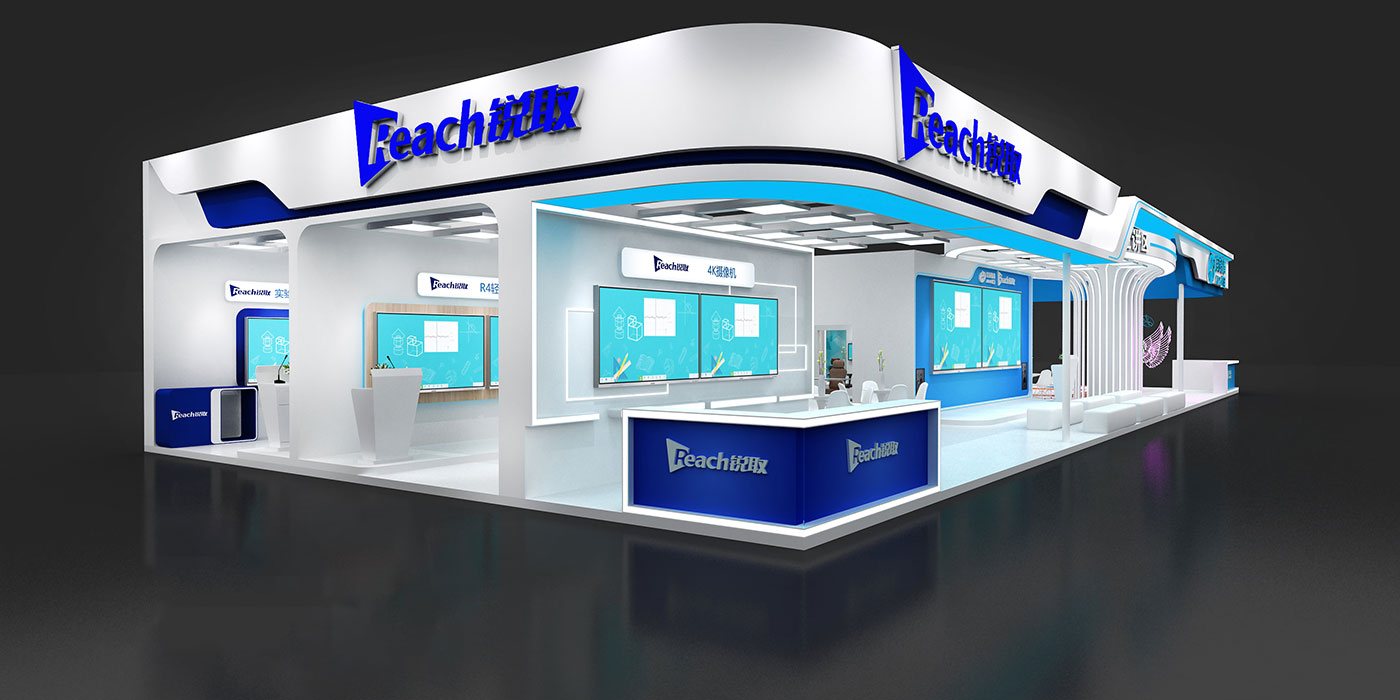 Booth and Stand Designing Case - eagle focus