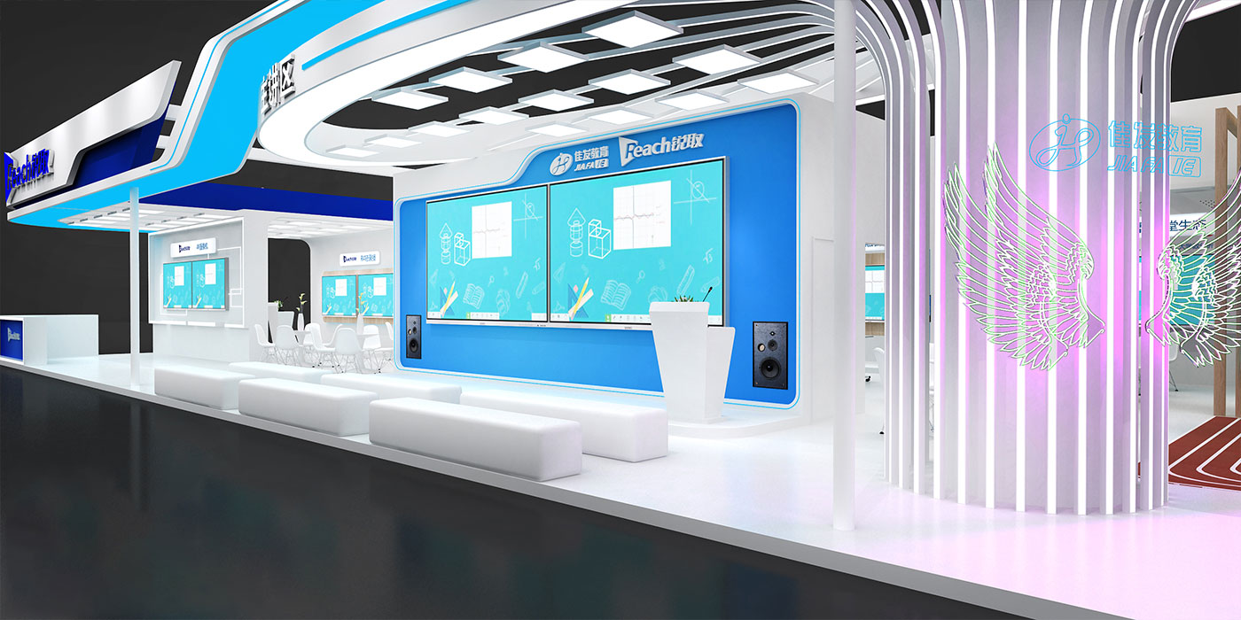 Booth and Stand Designing Case - eagle focus